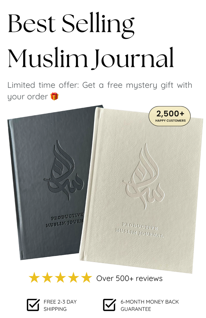 Salam Journal – Salam Store